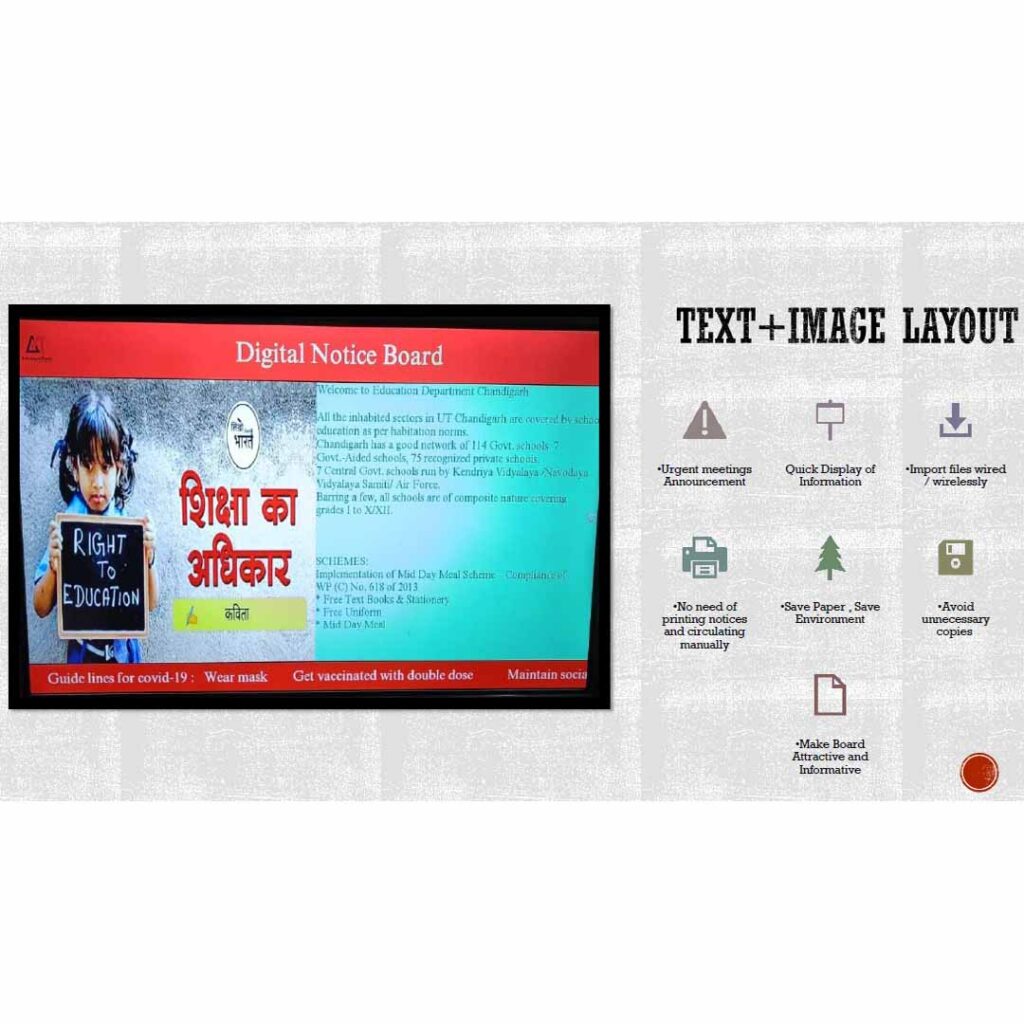 Signage CMS Software | Adr Tech India